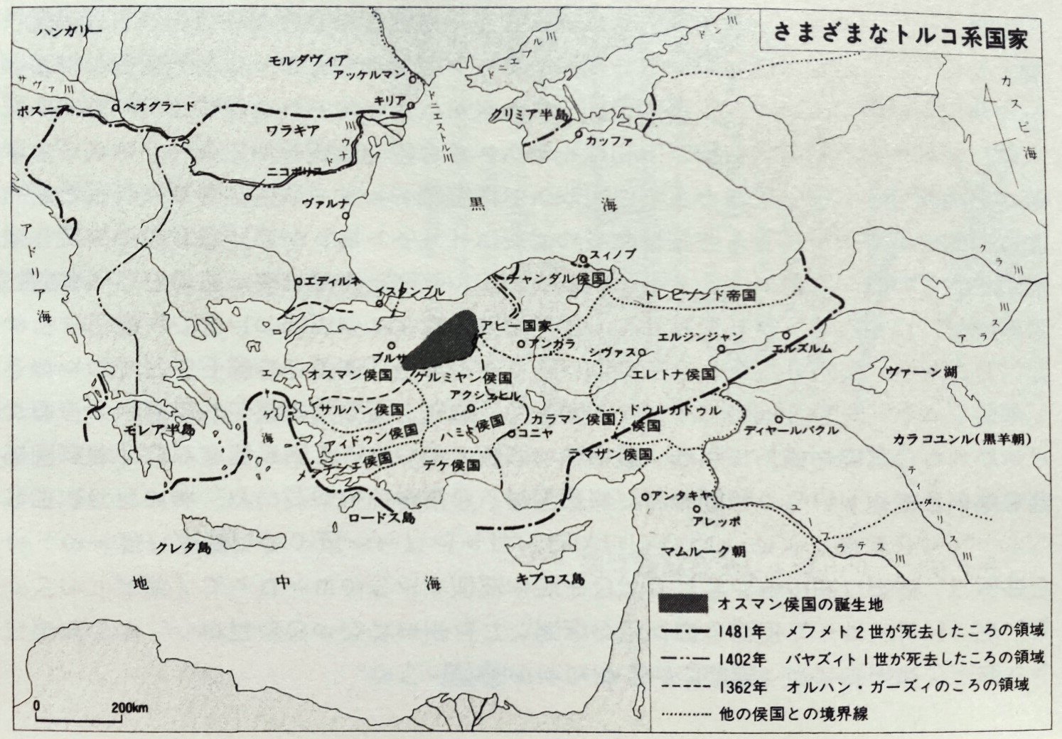 『さまざまなトルコ系国家』／ひまえびの近況ノート - カクヨム