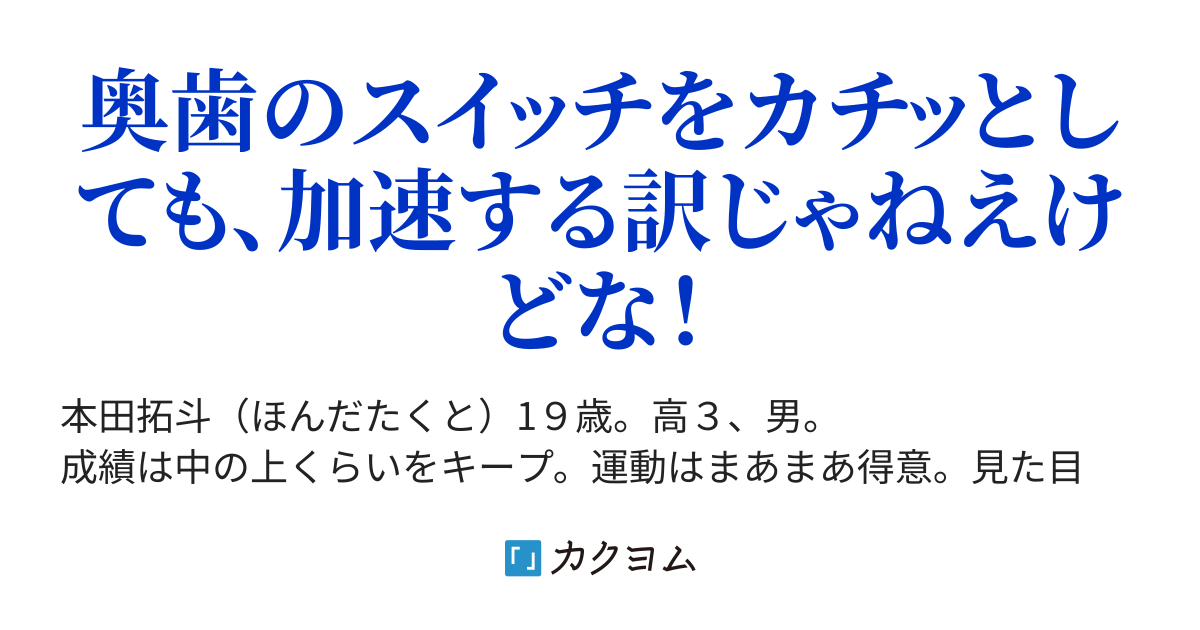 クラスごと異世界に召喚されたけど無資格者として放り出されたので、知識チートでスローライフを送ろうと思ったのにハードルートに巻き込まれた。でも