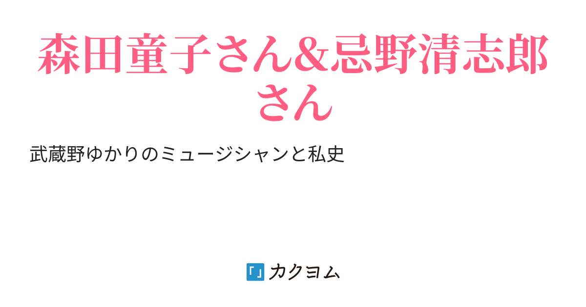 Sing A Song æĻčĩé đĻīŧ䏿ãããīŧ ãĢã¯ã¨ã