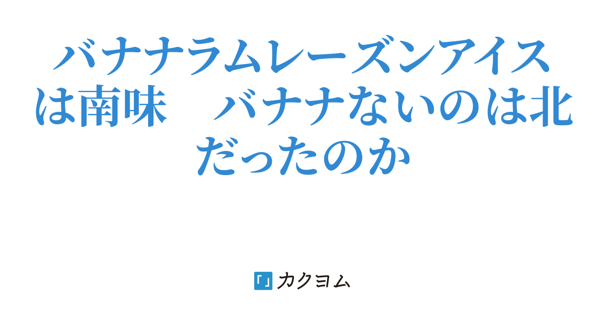 第1回カクヨム短歌・俳句コンテスト短歌の部（色染） カクヨム