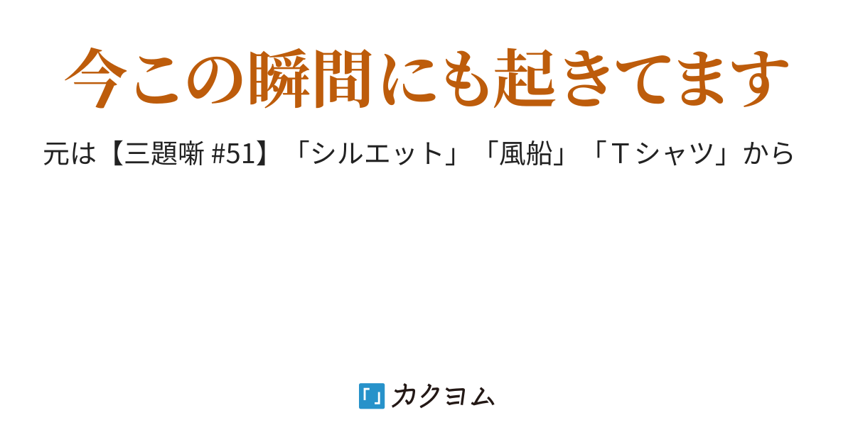 ﾟДﾟ 0