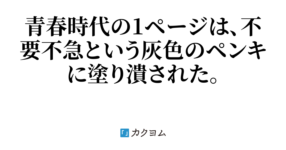 「ベガ」とも呼ばれる織姫星(神永 遙麦) カクヨム