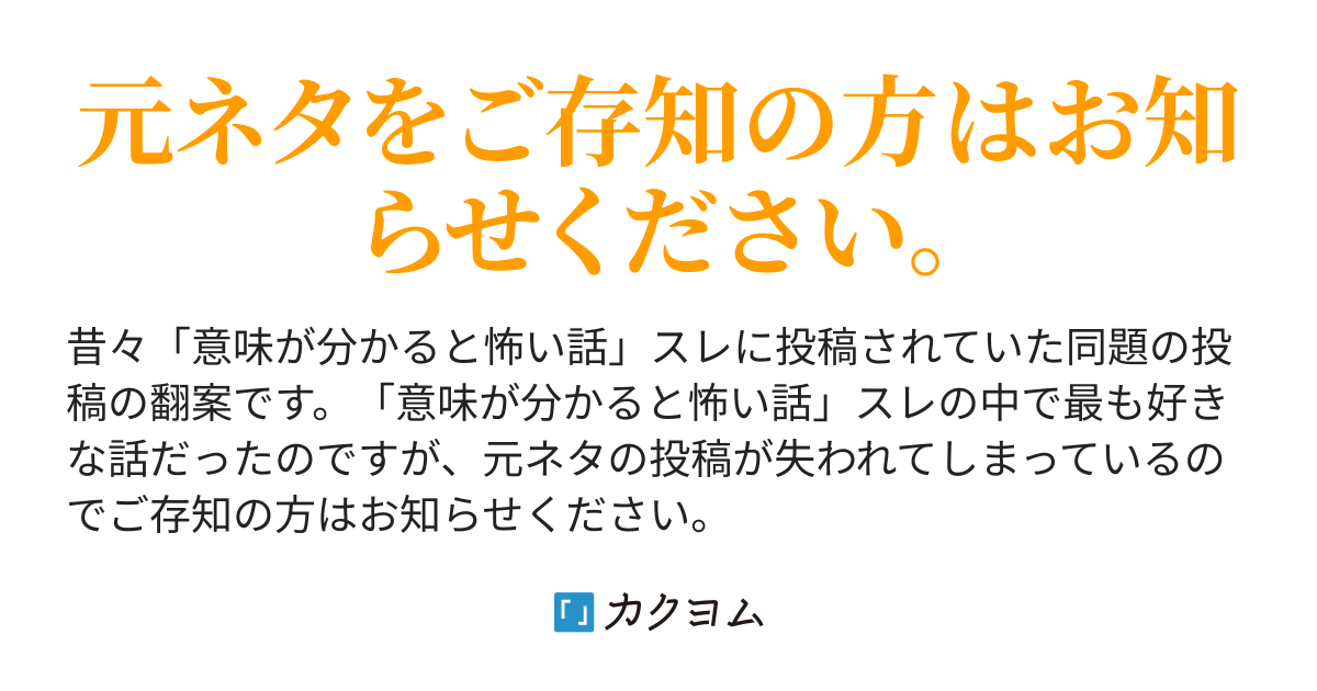 連勝の王（りりぱ） カクヨム